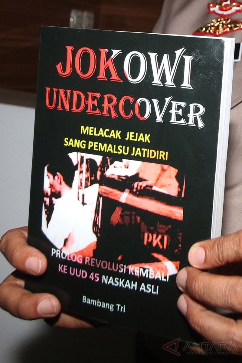 Mass Effect bioengine Inigo Montoya - istdictionary’s diary