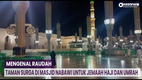 Mengenal Raudah, Taman Surga di Masjid Nabawi untuk Jemaah Haji dan ...