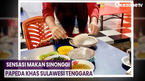 Mencicipi Sedapnya Sinonggi, Papeda Khas Sulawesi Tenggara : Okezone Video