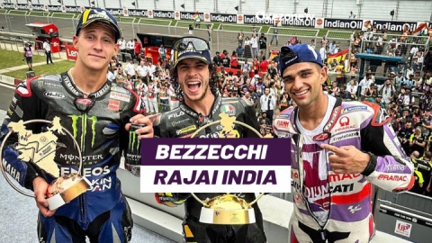 Pecco Bagnaia Jatuh, Marco Bezzecchi Rajai MotoGP India 2023 : Okezone Video