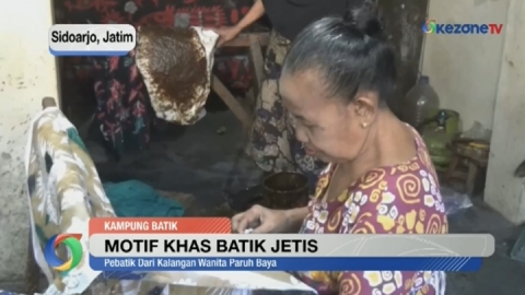 Kampung Batik Jetis Sidoarjo, Perajin dari Kalangan Wanita Paruh Baya ...