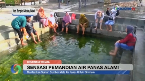Terapi Kesehatan di Objek Wisata Pemandian Air Panas : Okezone Video